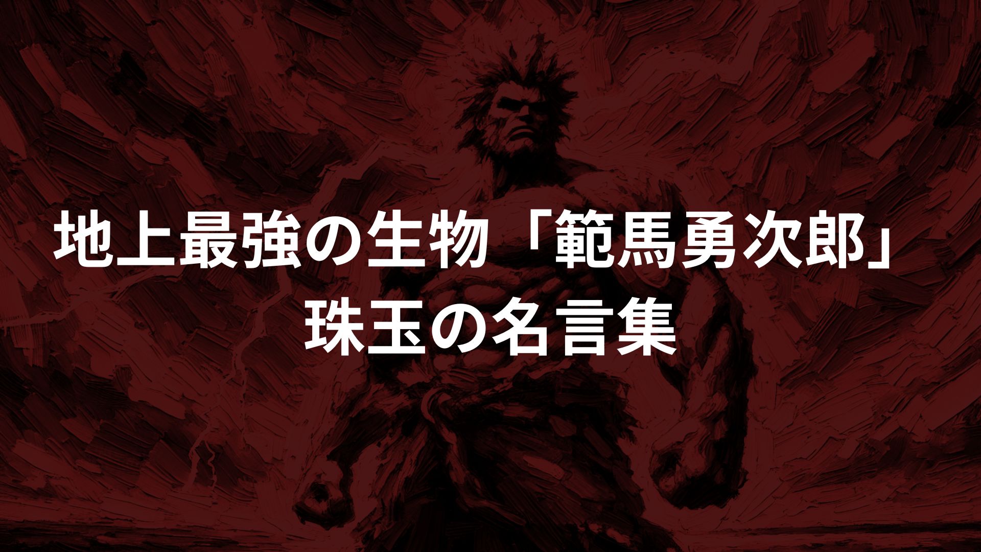 MMPとは？概要と導入のメリット、AdjustやAppsFlyerなど代表的なモバイルアプリ計測サービスについて解説 | インハウスブログ
